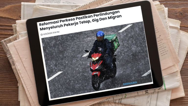 Pertubuhan Keselamatan Sosial (PERKESO)